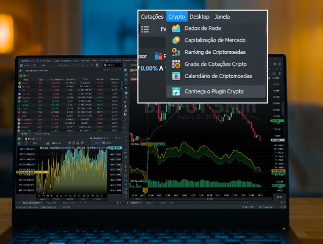 NeloStore - Módulos Opcionais Para a Plataforma Profit - Nelogica
